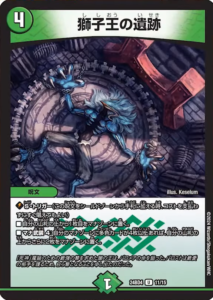 DM24-BD3/BD4『モモキングの書/バロムの章』予約・当たり・収録カードリスト・封入率 | デュエマの第二倉庫メディア